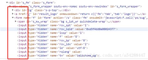 python3 selenium入门04 元素定位 selenium3 元素定位 csdn博客