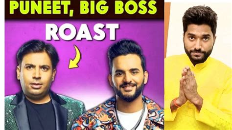Puneet Superstar Bigg Boss Roast Ft Fukra Insaan Youtube