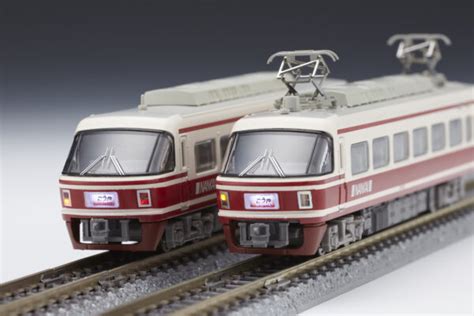Metrorailnews In