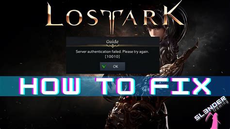 lost ark server authentication failed fix 2 8 2022 youtube