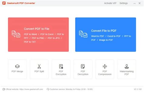 geekersoft pdf coverter