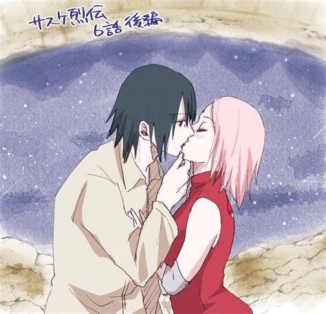 Cr Sasuke Retsuden Manga On Twitter Rt Ichi You Me