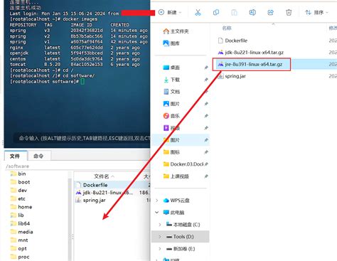 docker镜像构建and优化及上传 docker 本地上传服务器 csdn博客