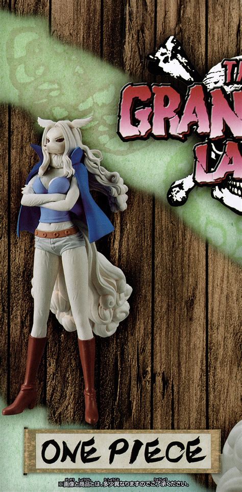 One Piece DXF THE GRANDLINE LADY Wanokuni Vol 10 HLJ