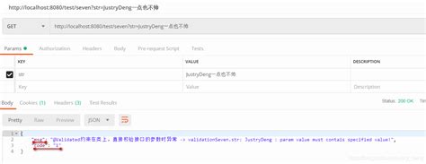 springboot使用validation校验参数 justrydeng