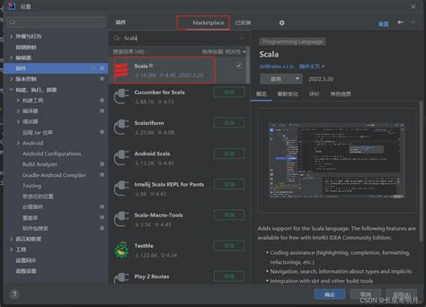 windows下spark开发环境的搭建 spark在windows下的环境搭建 csdn博客