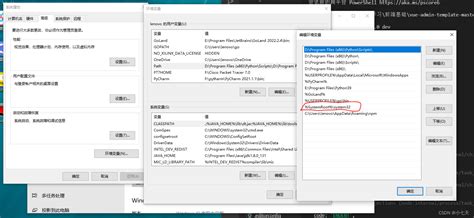 求助启动vue项目的时候报错Error spawn cmd ENOENT spawn cmd enoent怎么解决 CSDN博客