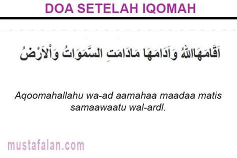 Doa Mendengar Adzan Latin Sinau