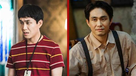 Mr Plankton Netflix K Drama Rom Sets November Release