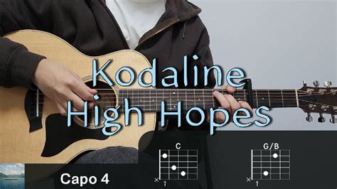 Kodaline High Hopes 기타 코드 커버 타브 악보 l Guitar cover Acoustic Chord