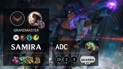 Samira ADC Vs Zeri KR Grandmaster Patch 12 3 YouTube