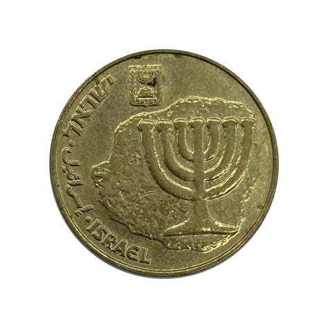 Moeda Israel 10 Agorot MBC Completei