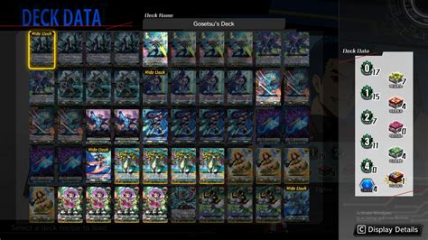 Cardfight Vanguard Dear Days General Guide Fighter Customization