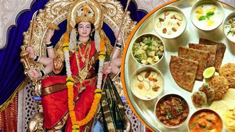 Shardiya Navratri