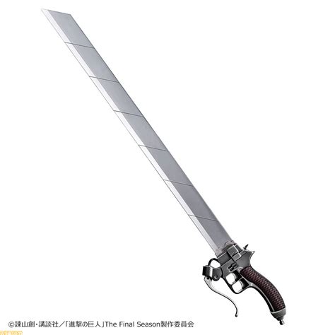 進撃の巨人約1 1スケールで再現された超硬質ブレードが登場アニメ設定をもとに刀身やグリップ部分まで忠実に造形 ゲームエンタメ