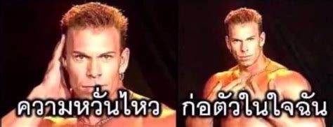 𝙢𝙞𝙢𝙚𝙠𝙞𝙎𝙅𝙃 on Twitter มมนานมากแลว มนสดจรงๆถงตองใชอกกกกกกกกก