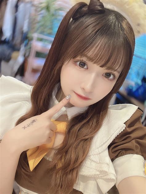 ゆっけ on Twitter RT maid yuzuha 今日のヘアメかわいい