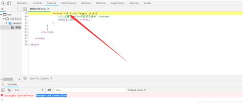 javascript 出现unexpected identifier 的错误 uncaught syntaxerror unexpected identifier i csdn博客