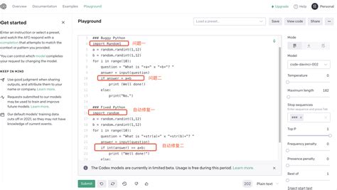 python chatgpt编程5分钟快速上手，强烈推荐！！！ ai技术聚合