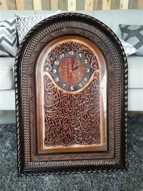 Jual Jam Kaligrafi Kayu Jati Ukir Jepara Terbaru Harga Murah