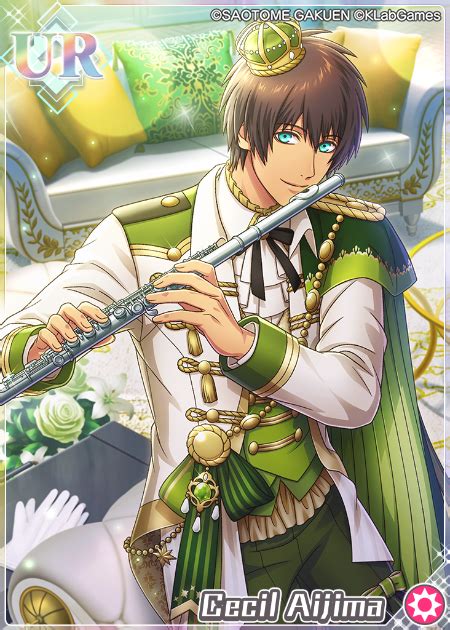 うたプリ Shining Live on Twitter Birthday on Stage一年に一度のバースデーにスペシャルな