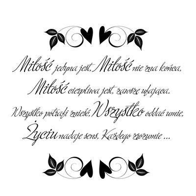 An Ornate Calligraphy In Black Ink With Leaves And Swirls On The Bottom