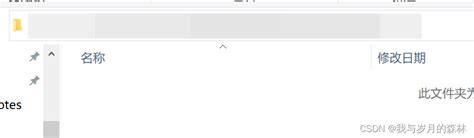 vscode创建控制台程序 vscode怎么创控制台文件 csdn博客