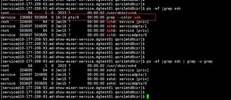 软件测试学习笔记丨linux数据处理 linux行数据处理 csdn博客