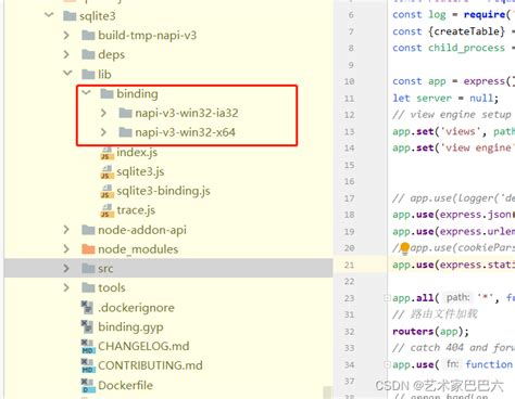 关于electron 使用sqlite3的一些问题 electron sqlite3 csdn博客