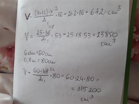 Pytanie Za Pkt I Daje Naj Zadanie W Za Aczniku Brainly Pl