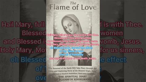 The Flame Of Love Prayer As Given To Elizabeth Kindelmann By Our Lord