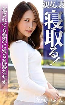 Mayu Hanasaki Nude Free Hot Nude Porn Pic Gallery Hot Sex Picture