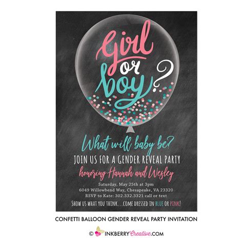 Confetti Balloon Gender Reveal Party Invitation Chalkboard Inkberry Creative Inc