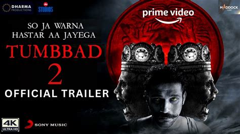 Tumbbad 2 Trailer I Release Date I Tumbbad Full Movie In Hindi I