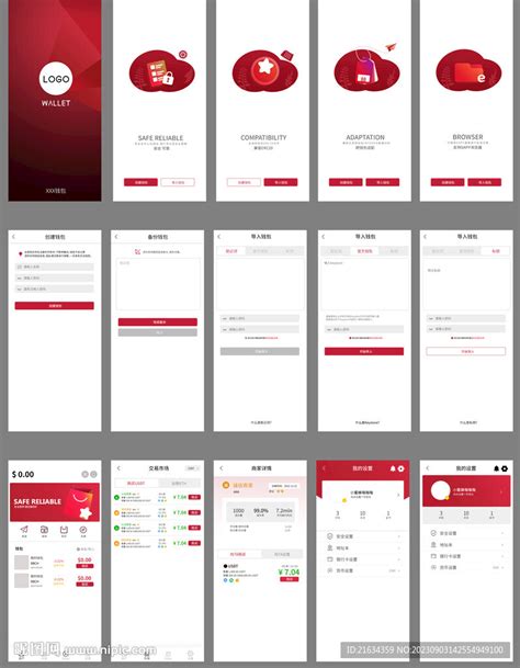Ui App