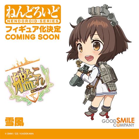 On Twitter Rt Gsc Kahotan