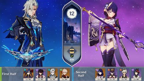 Spiral Abyss V Hyper Neuvillette Raiden Chevreuse Youtube