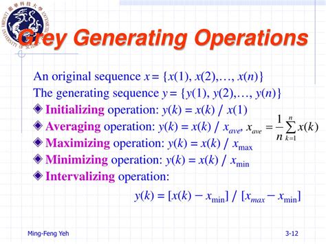 ppt 2 grey relational analysis powerpoint presentation free download id 6105213