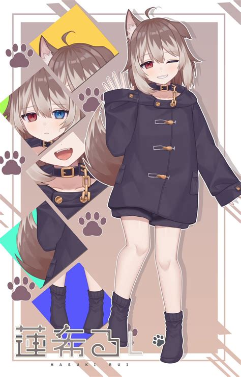 ラギ on Twitter RT Hasuki rui 27日までなので最後のお力貸してください