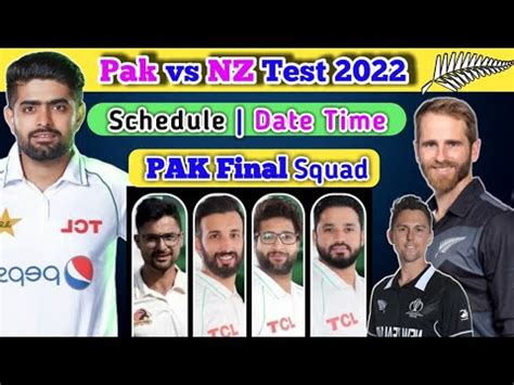 Pakistan Vs New Zealand Pak Vs Nz St Test Pak Vs New