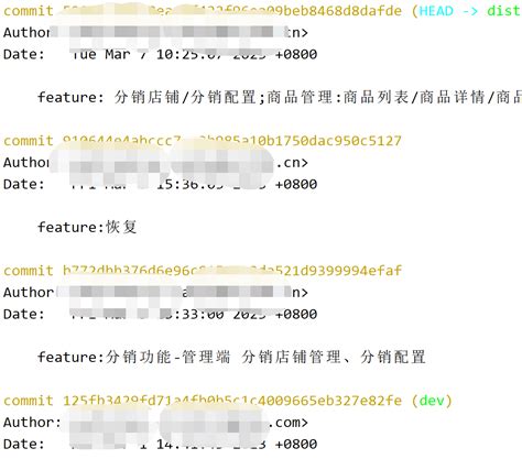 GIT回退到指定版本的两种方法reset revert 何苦 博客园