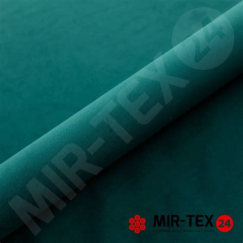 Tkanina Magic Velvet 2221 Ciemnoszmaragdowy Zakupy Online W Mir Tex24