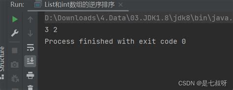 java的int数组和list列表逆序排序（装箱为integer类型） java list 逆序 csdn博客