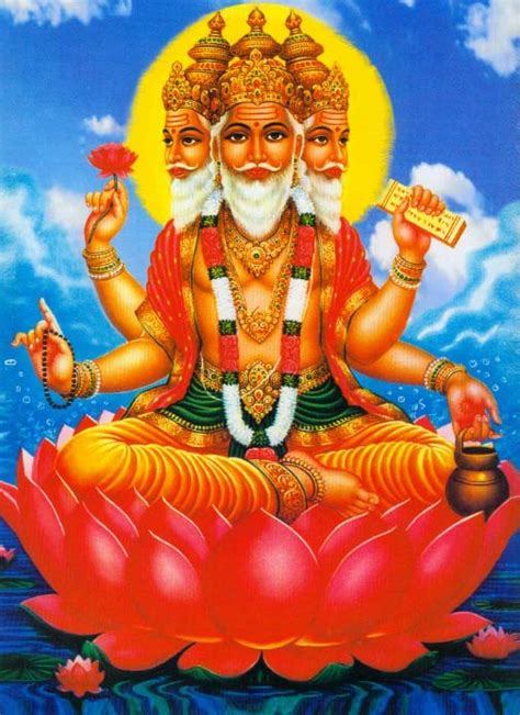 Quién es Brahma