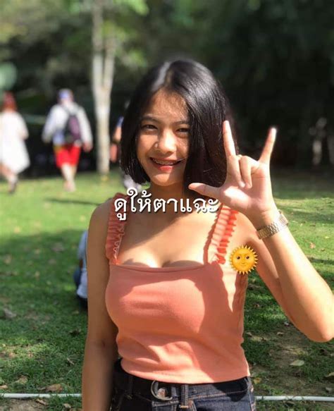หลุดสาวน้อยคอลเสียวกับแฟน น่ารักนมพึ่งตั้งเต้าหีฟิตเบ็ดให้แฟนชักว่าว Ptt55 ดูคลิปโป๊ไทย แอบ