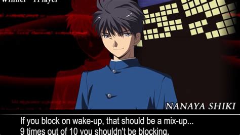 Melty Blood Type Lumina Tohno Shiki Vs Nanaya Shiki YouTube
