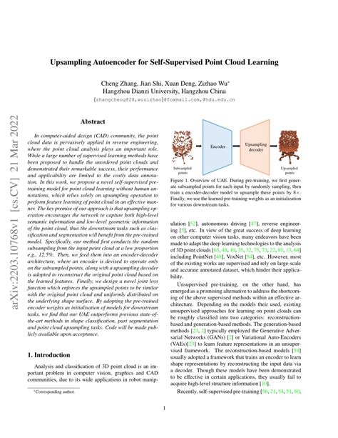 pdf upsampling autoencoder for self supervised point cloud learning