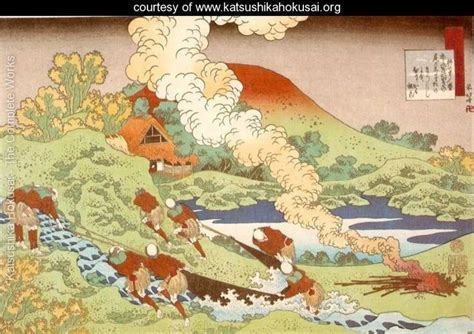 Fishermen Hauling A Net Kakinomoto No Hitomaro Katsushika Hokusai