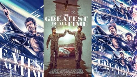 The Greatest Of All Time Trailer Vijay Venkat Prabhu YouTube