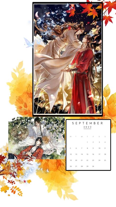 Calendar 2022 Tian Guan Ci Fu Heaven Officials Blessings San Lang Hua